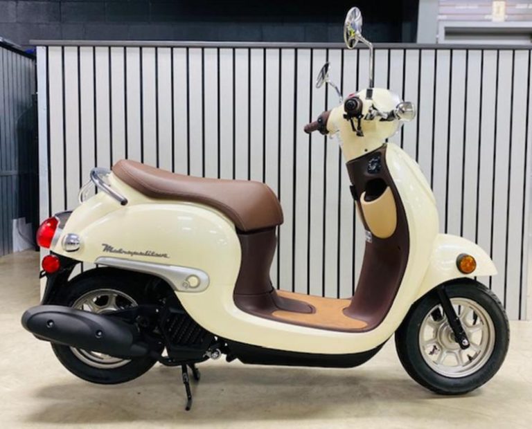 Honda 2020 Metropolitan Scooter - Review Specs Price Power